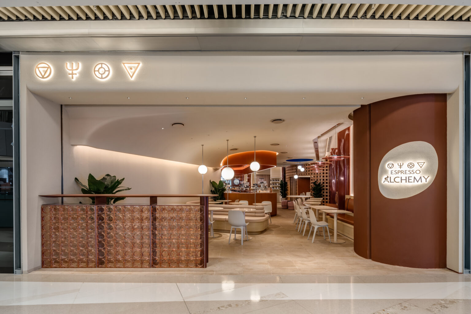 Our Cafe - Alchemy Coffee｜Coffee Bean｜Coffee Blend